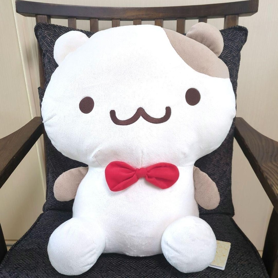 RARE Sanrio PomPomPurin Muffin Large Plush doll 2024 from JAPAN 44cm 17 ...