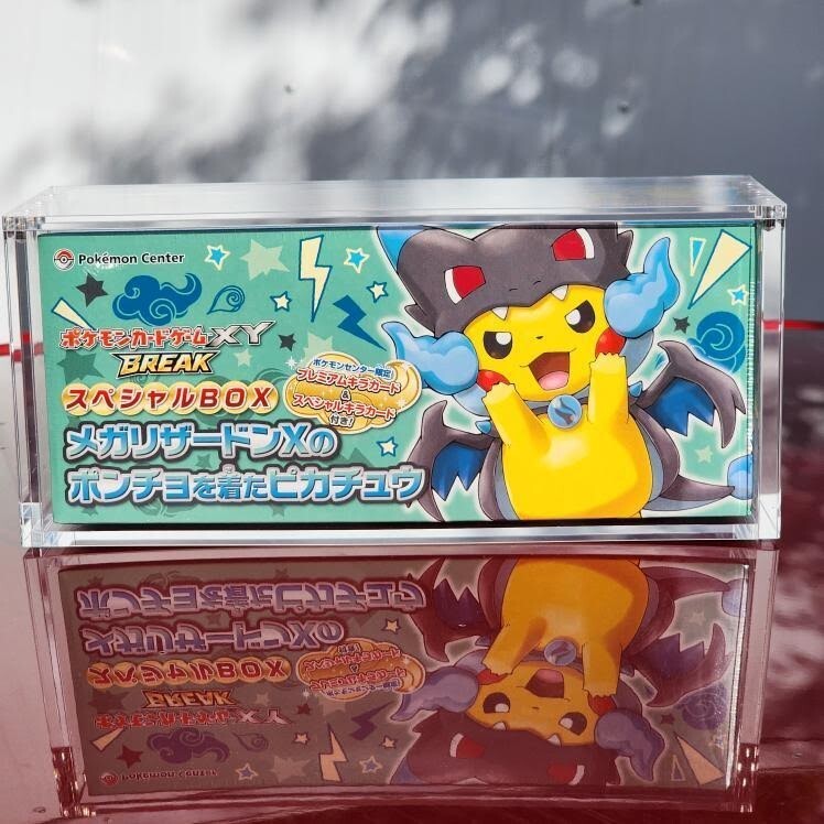 Pokémon Poncho Pikachu Promo/Kanazawa Box Acrylic Magnetic Case | eBay