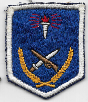 Philippine Army ROTC Patch | eBay