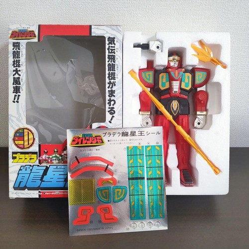 Red Dragon Thunderzord Mighty Morphin Power Rangers Dairanger Pladera ...