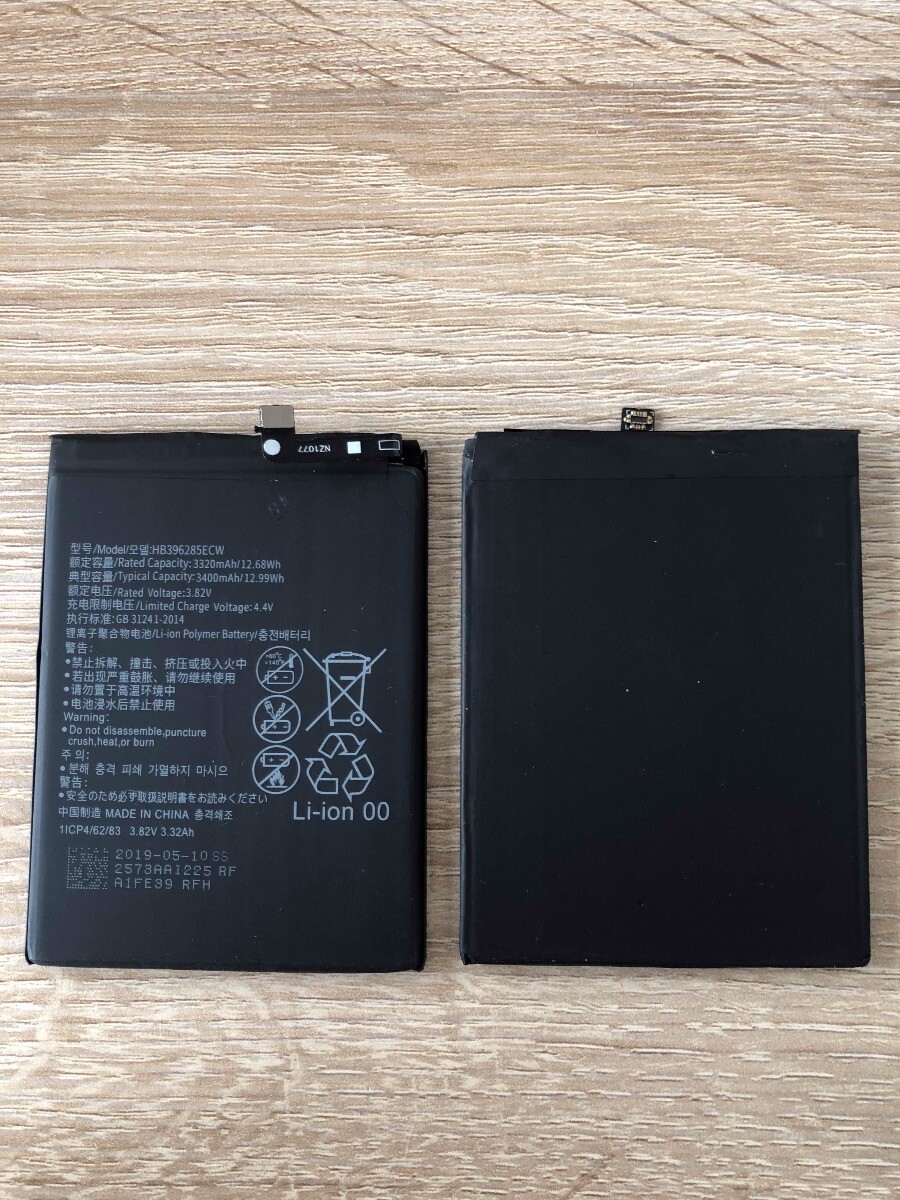 Für Huawei P20 Honor 10 Akku Batterie Battery HB396285ECW 3320 mAh 3 ...