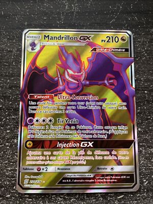 MANDRILLON GX FULL ART - POKÉMON 230/236 SL11 HARMONIE DES ESPRITS NEUF ...