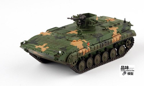 Yihe 1/72 Chinese Type 86 Infantry Fighting Vehicle Finished Tank Model ...