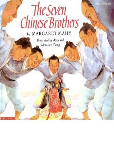 The Seven Chinese Brothers By Margaret Mahy | eBay