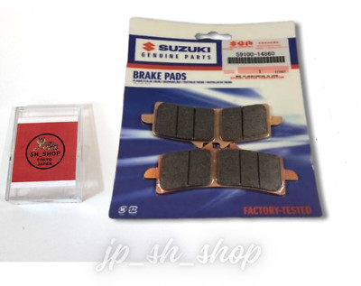 BRAKE PADS 59100-14860 Fit SUZUKI 2014 - 2022 Hayabusa GSX1300R | eBay