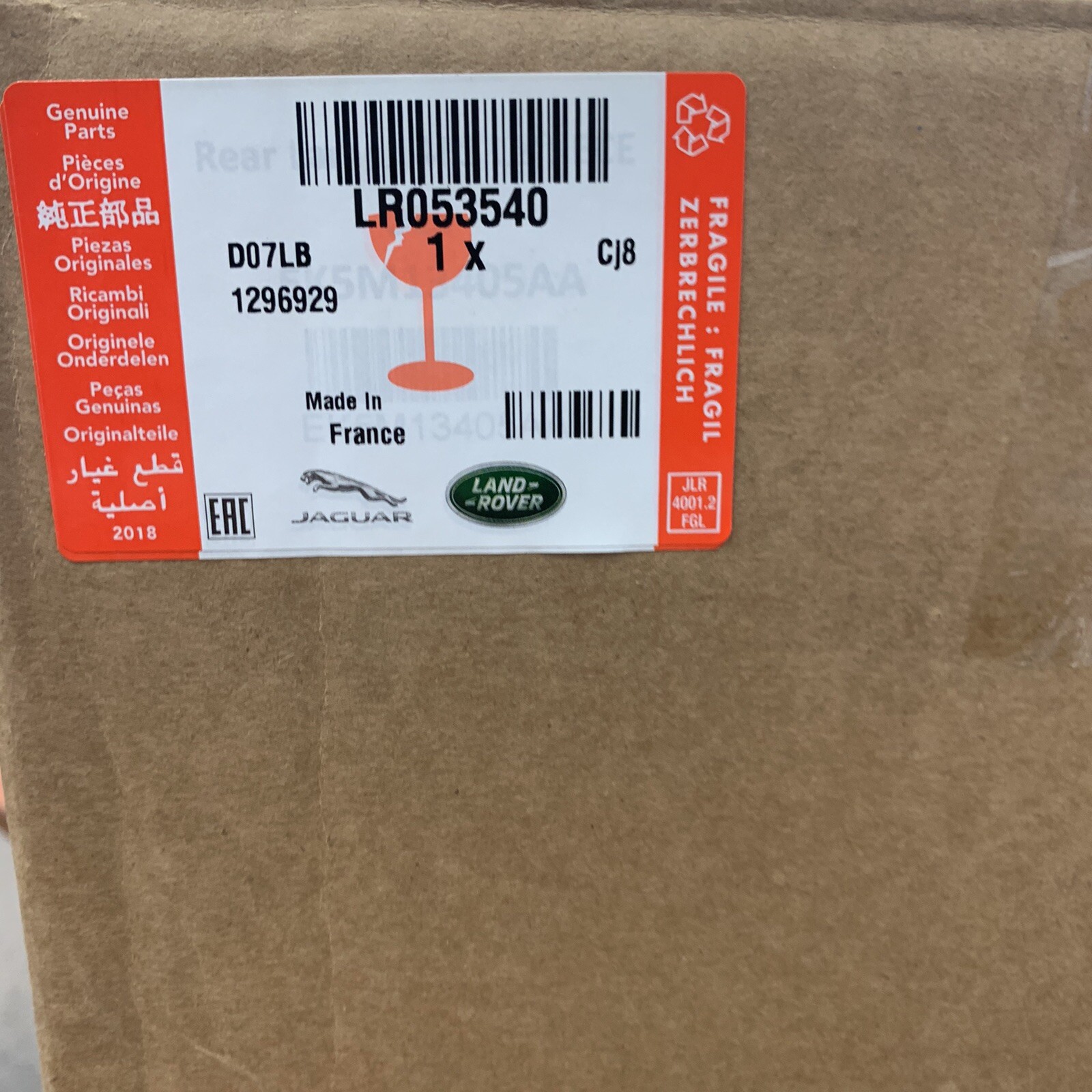 Genuine Land Rover LH Rear Stop and Flasher Lamp -LR053540 | eBay Australia