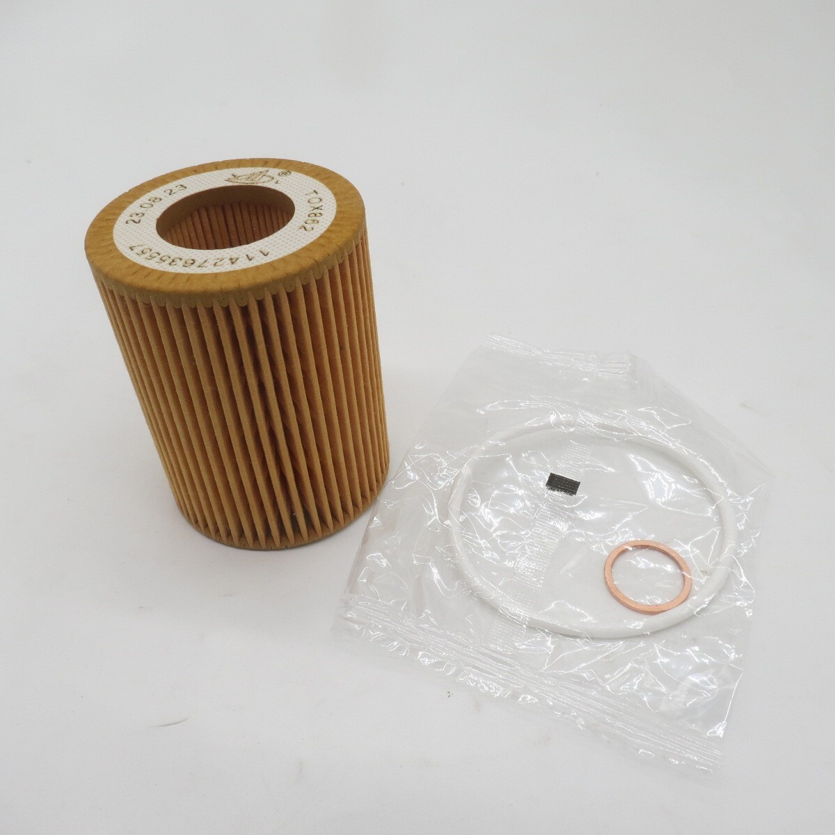 BMW 11427635557 - cross reference oil filters | oilfilter ...