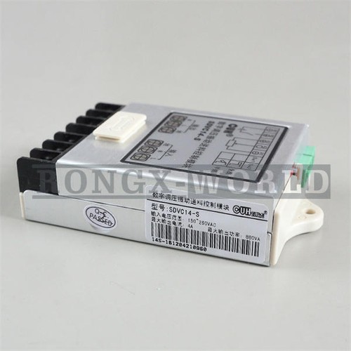 ONE CUH SDVC14-S Digital Pressure Adjusting Vibrating Feeding Module ...