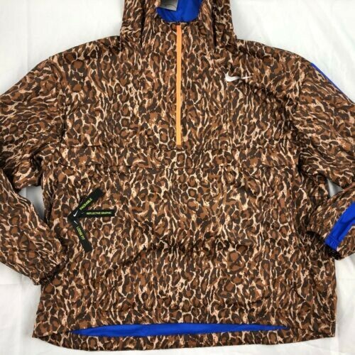Nike small Repel Anorak Running Track Jacket Cheetah Brown Blue BQ8185 ...