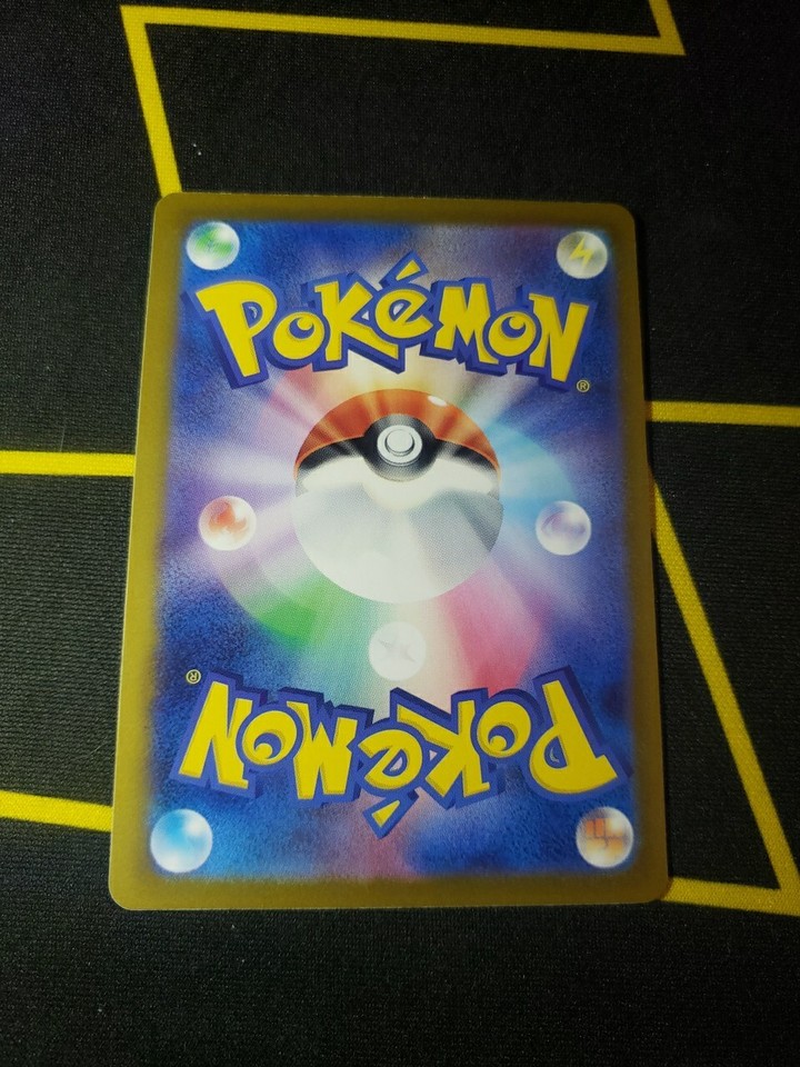 Gengar 035/062 sv3a 2023 Raging Surf Non-Holo Japanese Pokémon Card NM ...