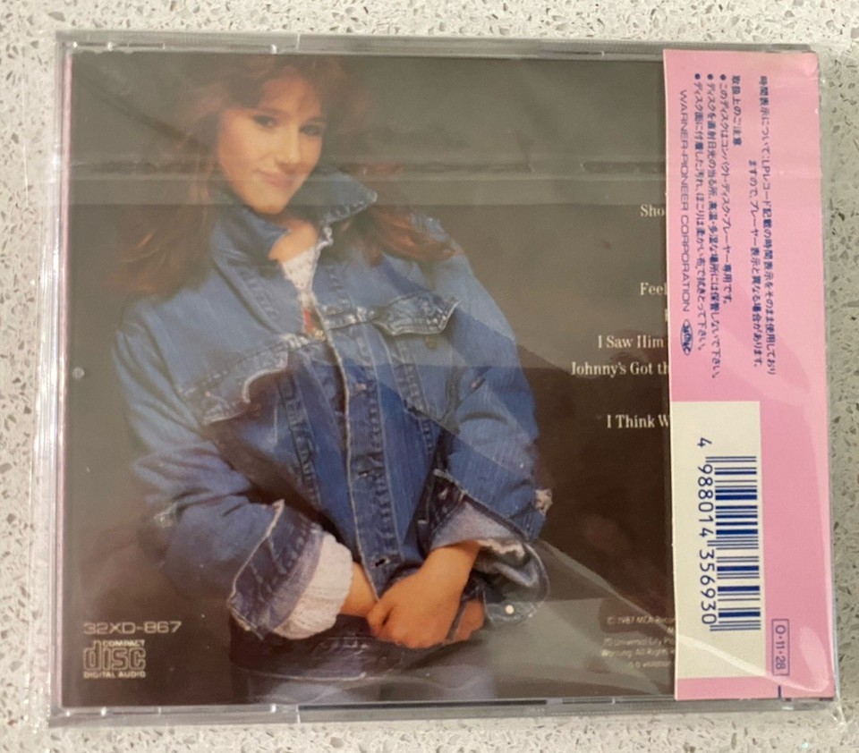 Tiffany – Tiffany (CD) JAPAN OBI 32XD-867 ** | eBay