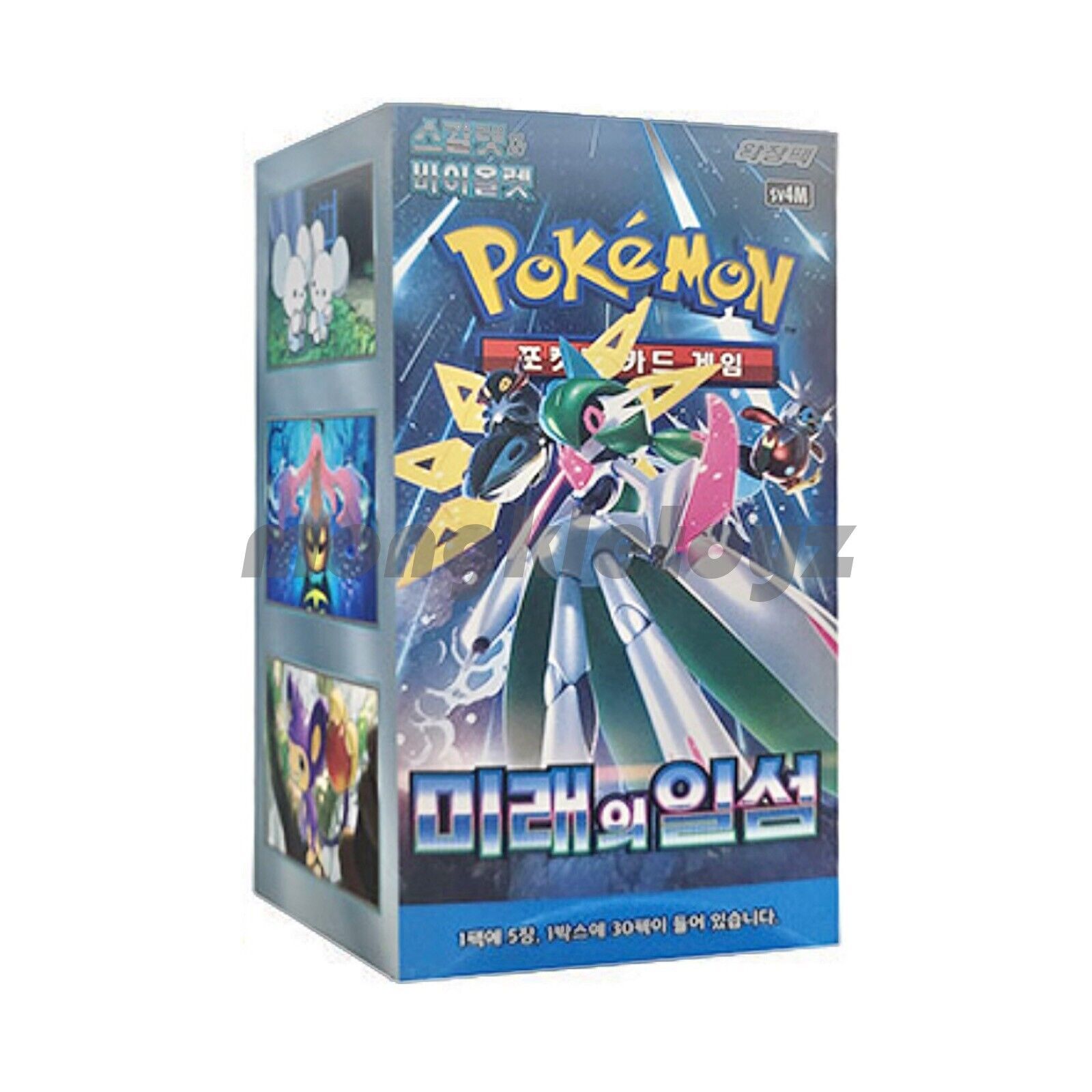 Pokemon Card Ancient Roar & Future Flash Booster Box SET/Korean Ver ...