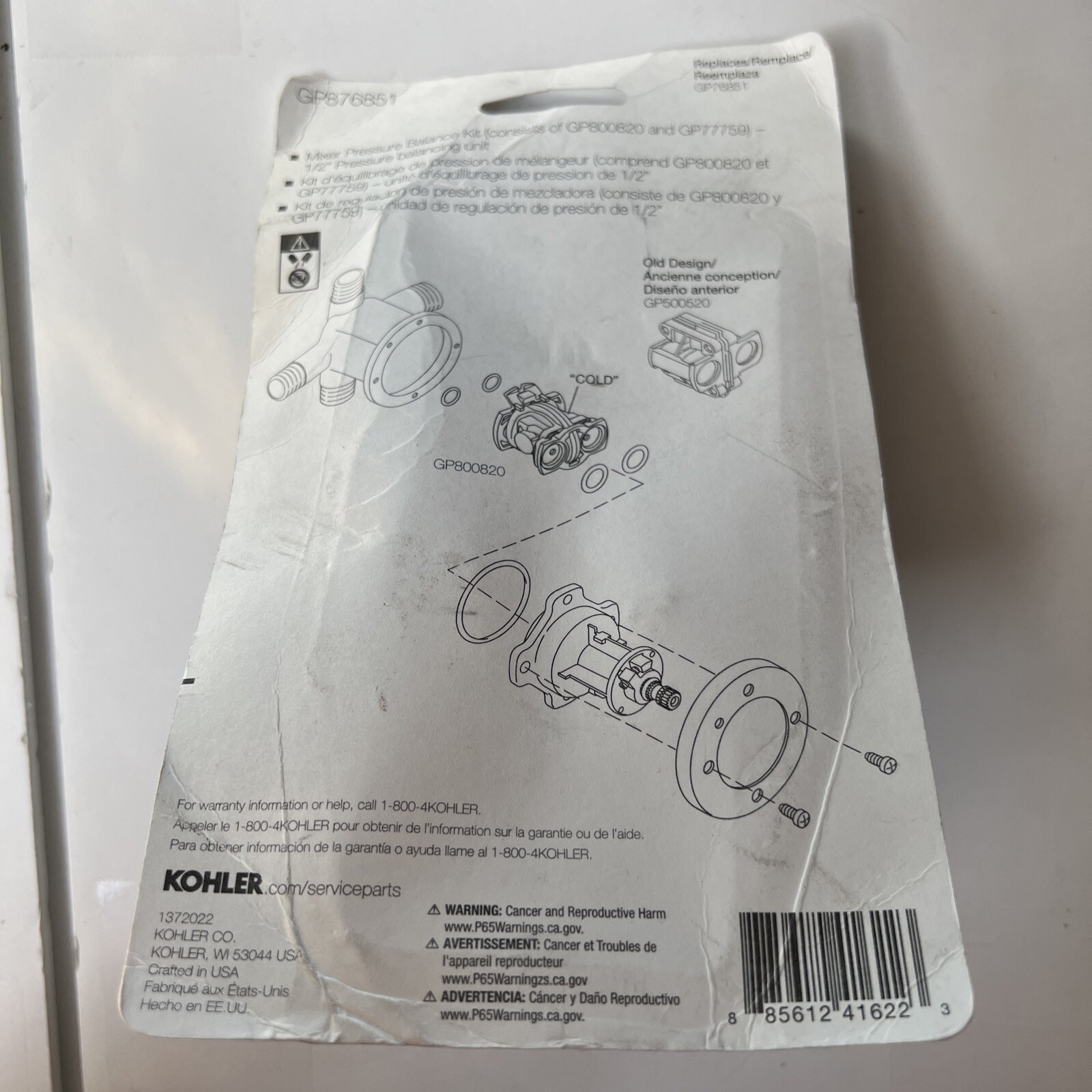 Kohler GP876851 Mixer and Pressure-Balancing Unit Kit - Black for sale ...