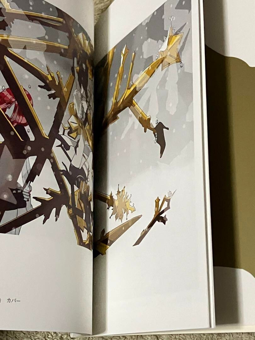 Haruko Ichikawa Houseki No Kuni Land of the Lustrous ILLUSTRATION ART ...