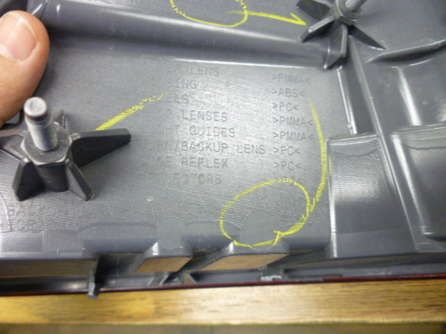 Mercedes-Benz GLE 350 Ml a 1669065701 /005 Genuine OEM Tail Lamp Left ...