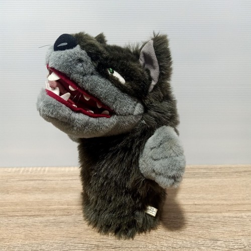 Sun Arrow One Stormy Night Arashi no Yoru ni Gabu Wolf Plush Hand ...