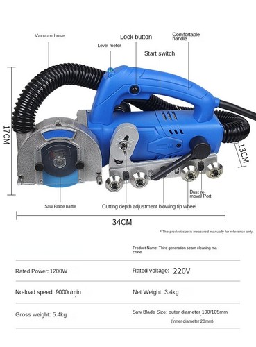 Electric Seam Cleaning Machine Self Suction Ceramic Tile Slotting ...