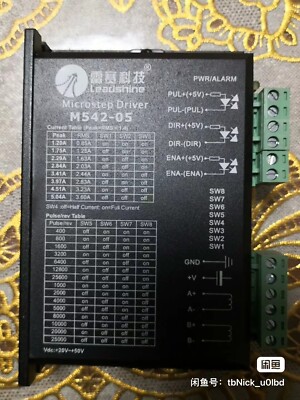1PC NEW M542-05 Stepper Driver #L5503Y LZ | eBay
