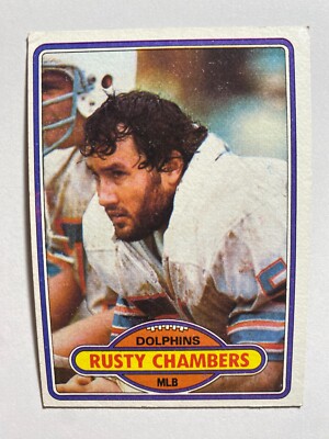 1980 TOPPS #96 RUSTY CHAMBERS EX-MT NFL FOOTBALL CARD | eBay