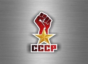 Sticker ussr cccp sssr urss russia soviet union flag decal emblem ...