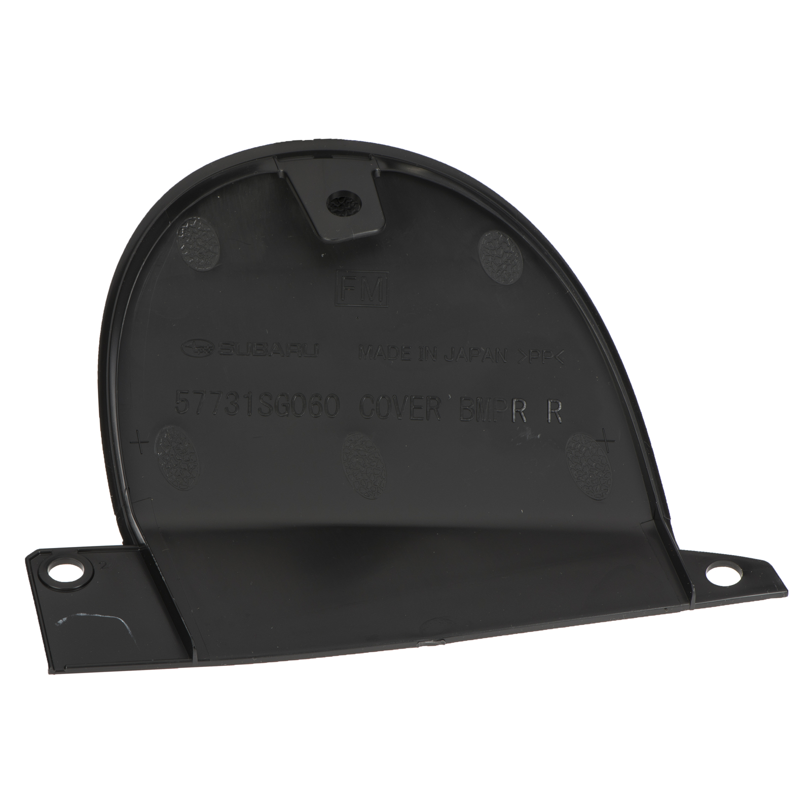 NEW OEM Subaru 2014-2018 Subaru Rear Bumper Cover Spacer Panel ...