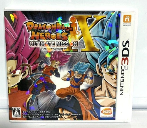 Nintendo 3DS Dragon Ball Heroes Ultimate Mission X Japan N3DS NTSC-J | eBay