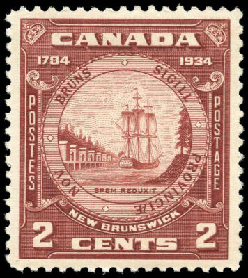 Canada Stamp #210 - New Brunswick Seal (1934) 2¢ | eBay