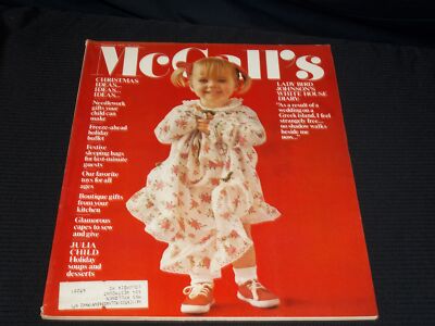 1970 DECEMBER MCCALL'S MAGAZINE VERY NICE FRONT COVER & FULL PAGE ADS ...