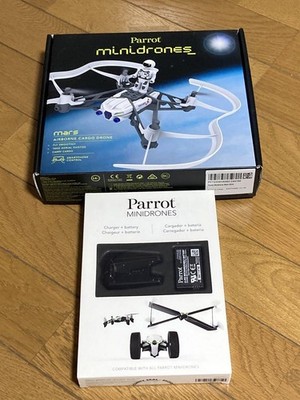 Parrot Mini Drones Mars | eBay