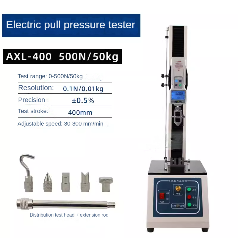 Vertical Electric Tensile Tester Digital Tensiometer Spring Pressure ...