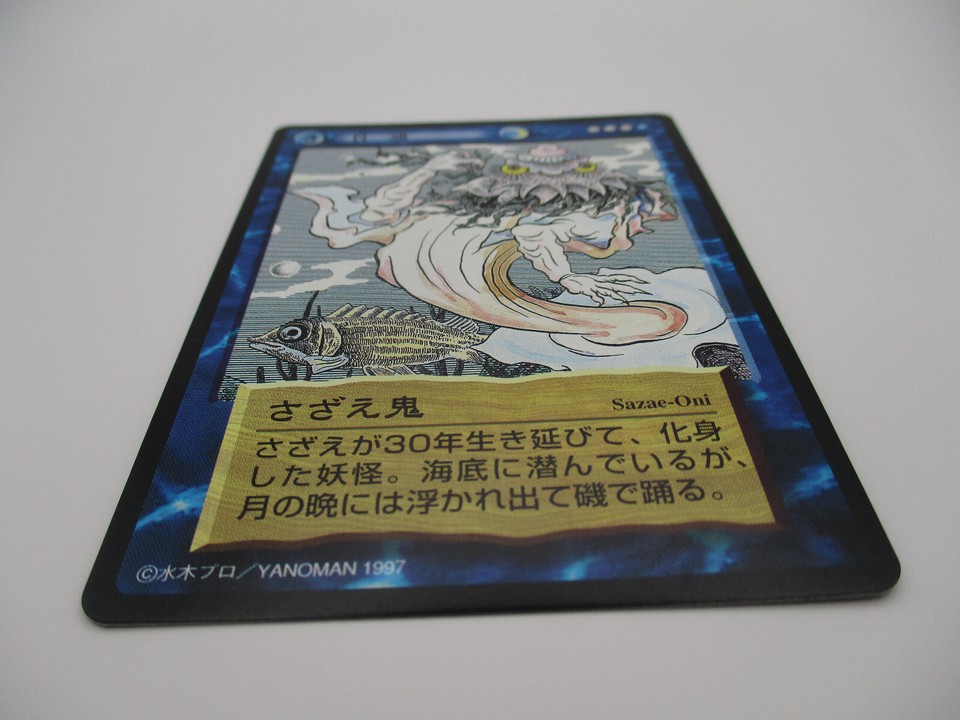 Sazae-Oni Yōkaiden The Legends of Yokai Shigeru Mizuki Card Game 1997 ...