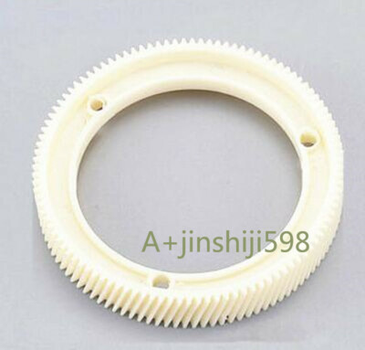 Milling Machine Part Power Feed Plastic Gear Ton-E Import Replacement ...