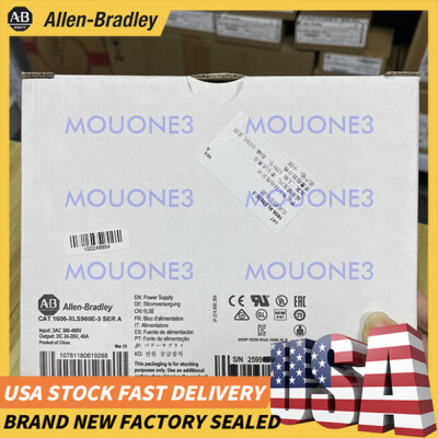 1606-XLS960E-3 New Sealed Allen-Bradley Fast Shipping | eBay