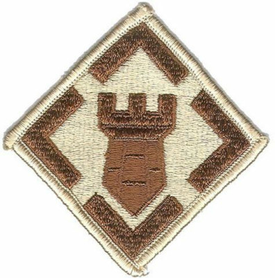 US ARMY 20TH ENGINEER BRIGADE PATCH - DESERT | eBay
