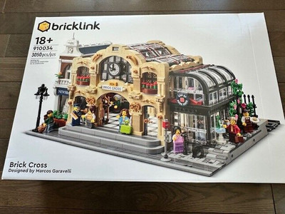 LEGO Bricklink 910034 - Brick Cross Train Station Brand New | eBay