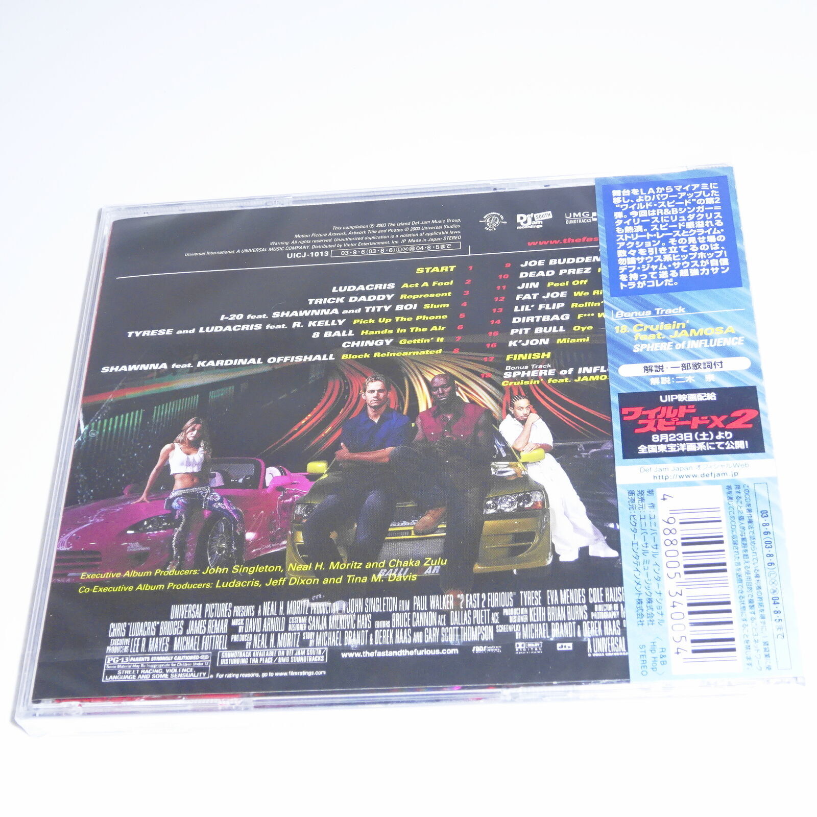 2 Fast 2 Furious by Original Soundtrack (CD, Aug-2003, Universal) for ...