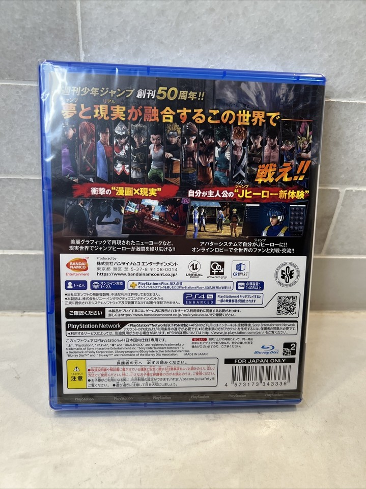 JUMP FORCE Playstation 4 PS4 Video Games From Japan New Sealed | eBay
