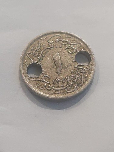 Egypt 1/10 Qirsh 1327 year 4 H Ottoman KM# 302 middle east nice coin | eBay