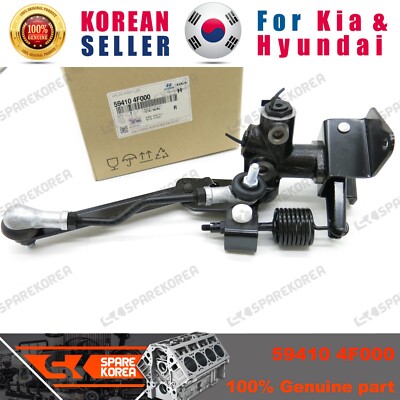 Genuine/OEM 594104F000 VALVE ASSY-LSP for Hyundai Porter 2 | eBay
