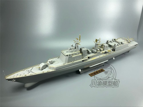 Upgrade Set for Trumpeter 03611 1/200 China Naval Destroyer 167 Shen Zhen Model | eBay