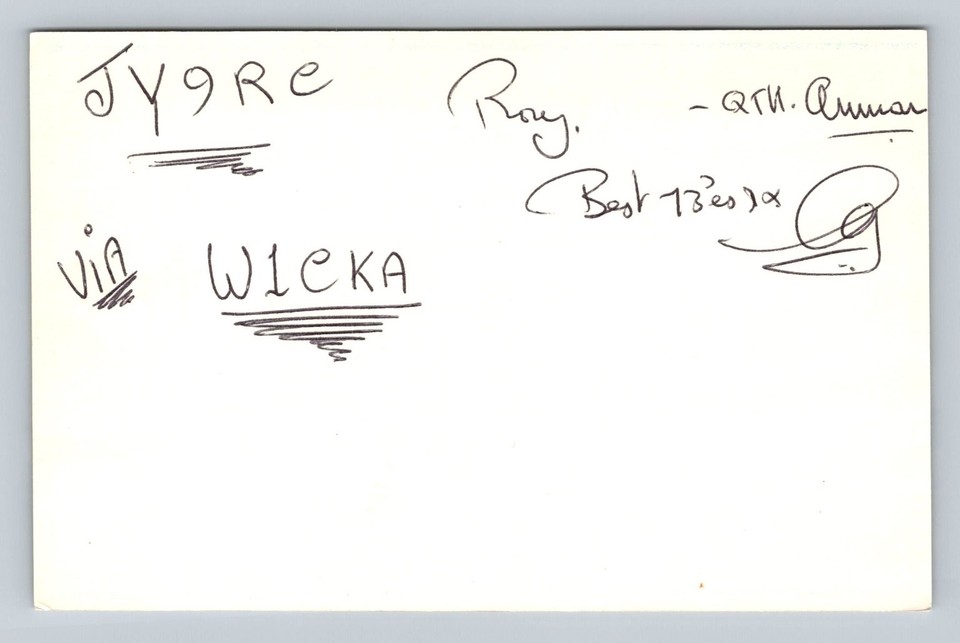 Ham Radio QSL G3LPA England 1983 Jaybeam TB3 Antenna 21.254 MHz | eBay