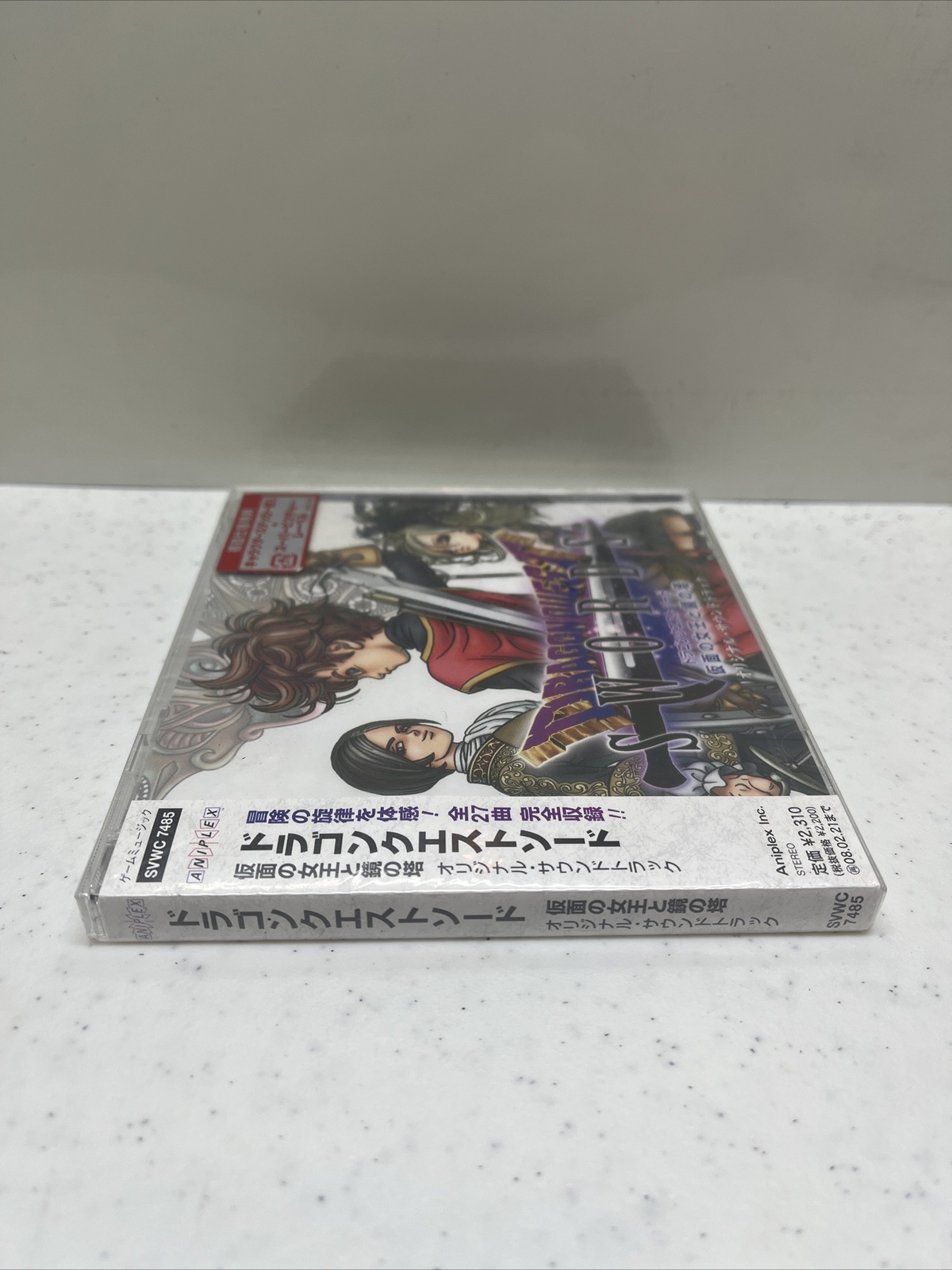 Dragon Quest Swords (Original Soundtrack) by Dragon Quest Swords / O.S ...