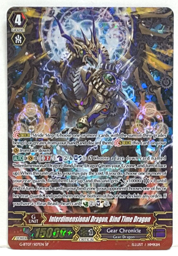 Cardfight Vanguard Interdimensionnel Dragon, Lien Temps Dragon G-BT07 ...