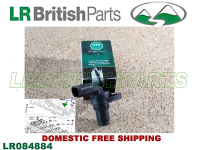 LAND ROVER CAMSHAFT SENSOR RANGE ROVER EVOQUE RANGE ROVER SPORT NEW ...