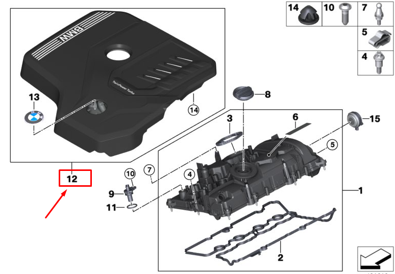BMW 3 Series G20 2.0 Petrol Acoustic Engine Cover 11148676203 for sale ...
