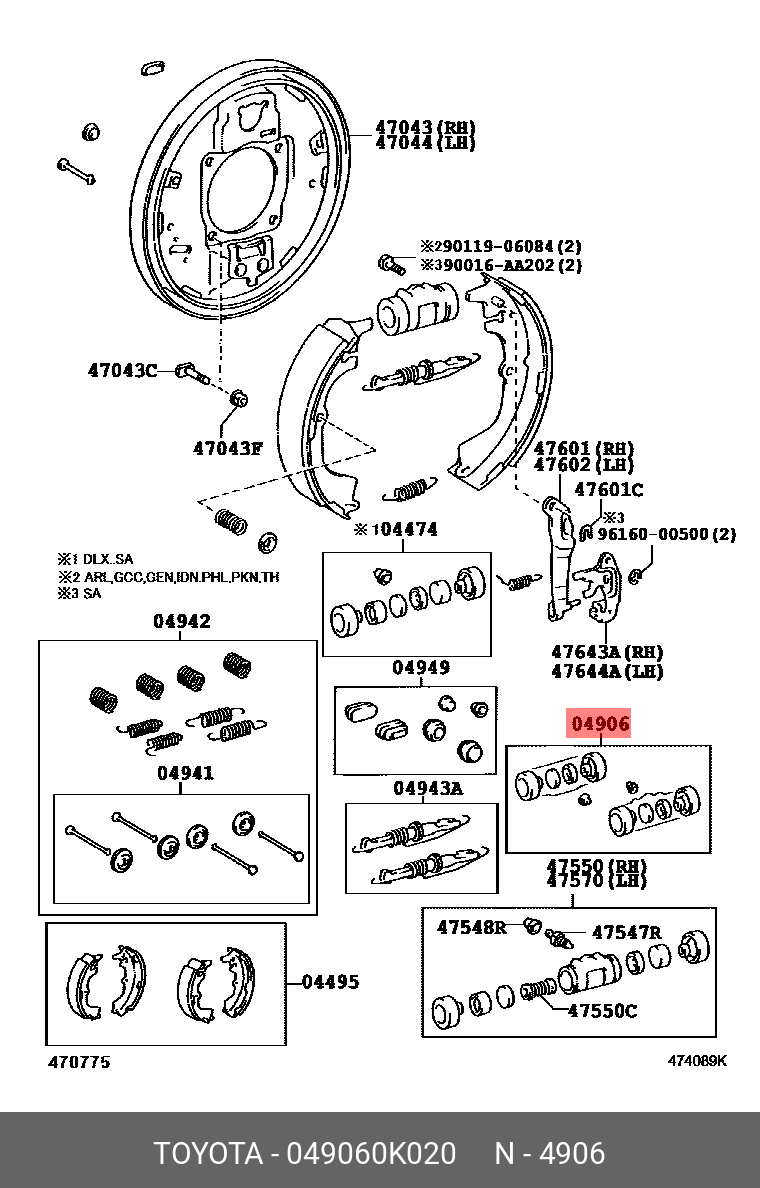 Genuine OE cup kit, rear wheel cylinder, 049060K020 for TOYOTA 04906 ...