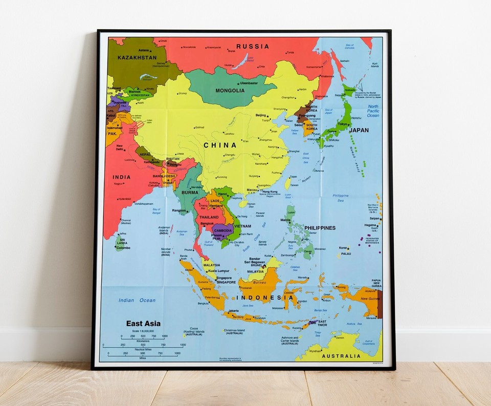 2004 CIA Map of East Asia Wall Art Poster Print Decor Home School ...