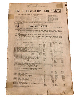 Cushman Model C 44 80 4HP 8HP OEM Parts List Catalog Repair Manual ...