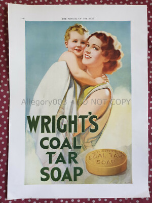 1935 WRIGHT'S COAL TAR SOAP Ad Advertising 10in x 1 | eBay UK
