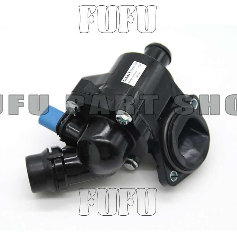 New MAHLE Thermostat Housing Assembly for Audi A4 Quattro 2002-2006 ...